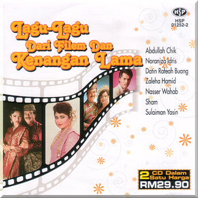 Koleksi 24 CD Noraniza Idris